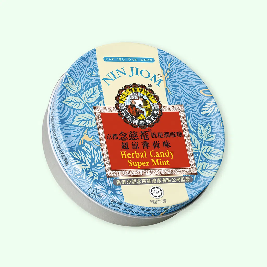 Nin Jiom Pei Pa Koa Candy Mint | 22pcs – The Pei Pa Koa Shop